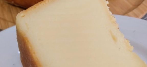 Bolo Liso - Água na Boca